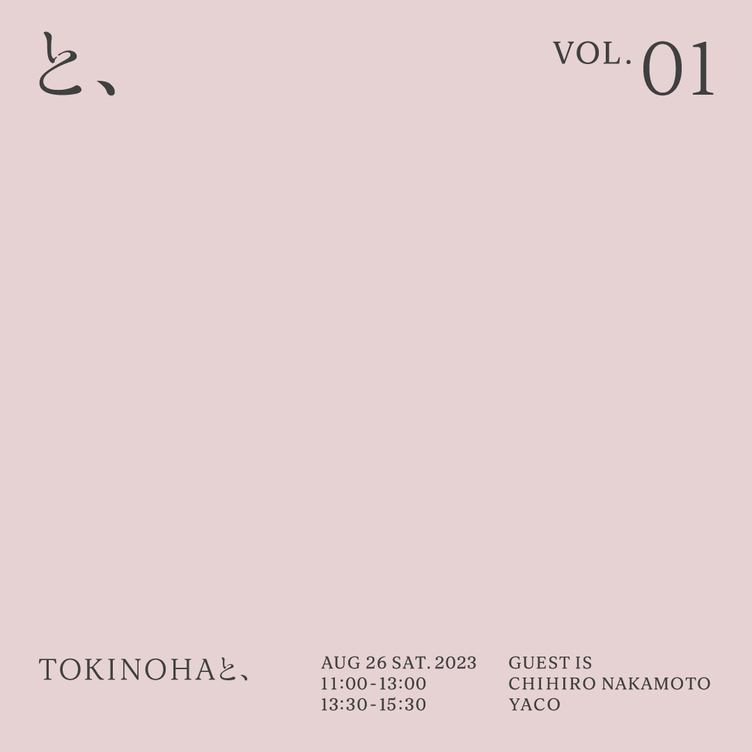 TOKINOHA Ceramic Studio