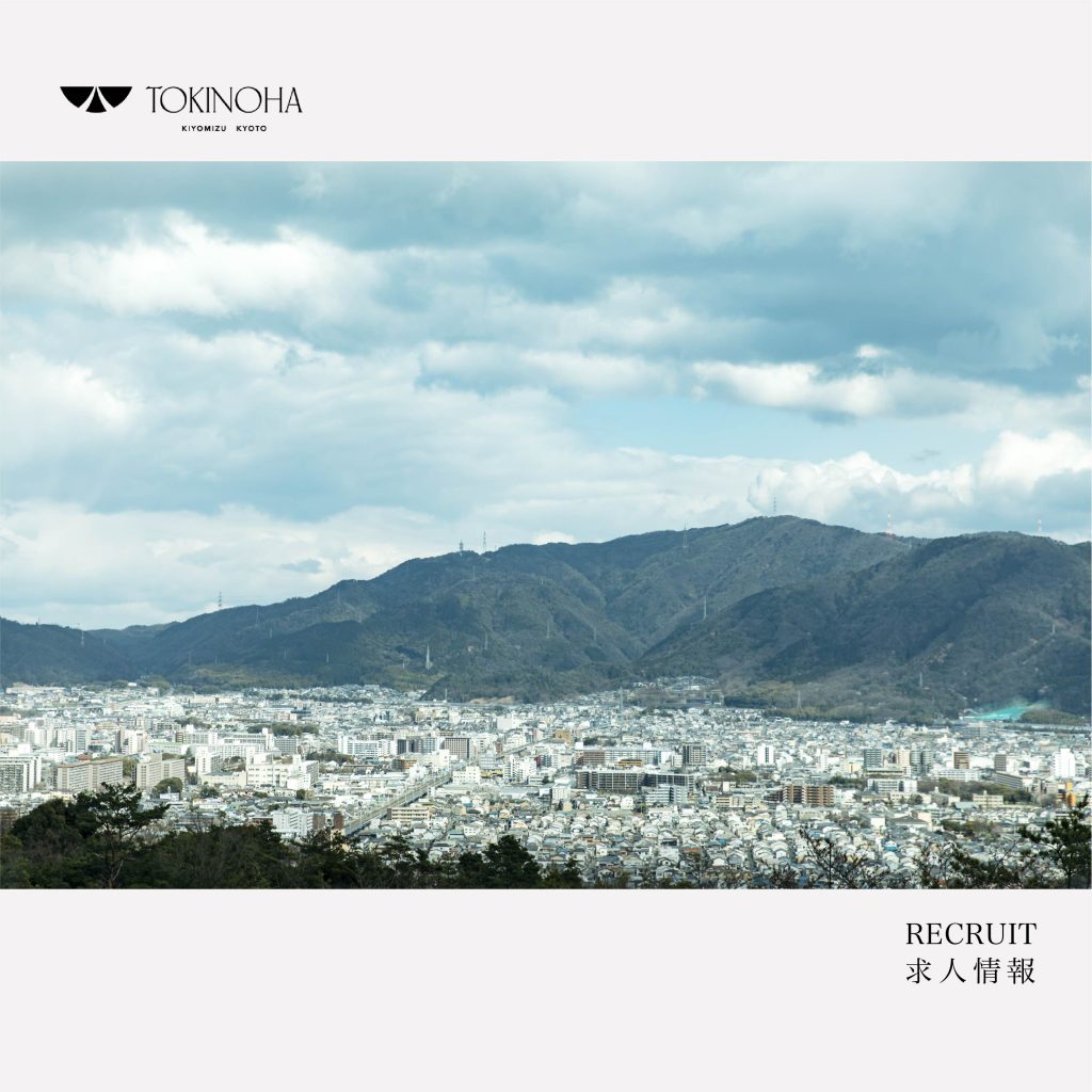 TOKINOHA Ceramic Studio