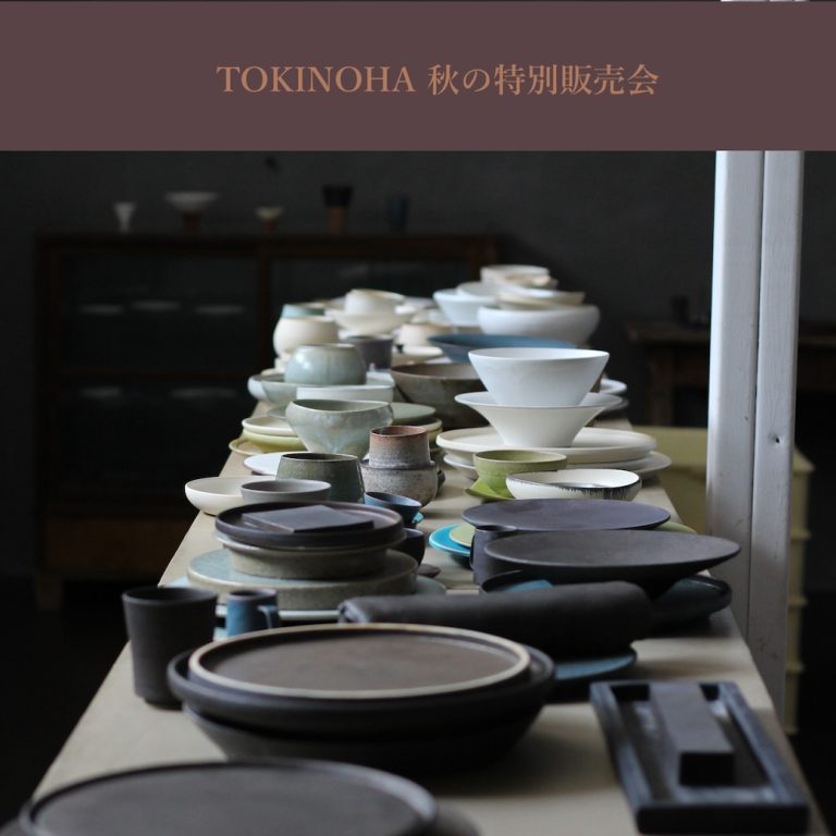 TOKINOHA Ceramic Studio